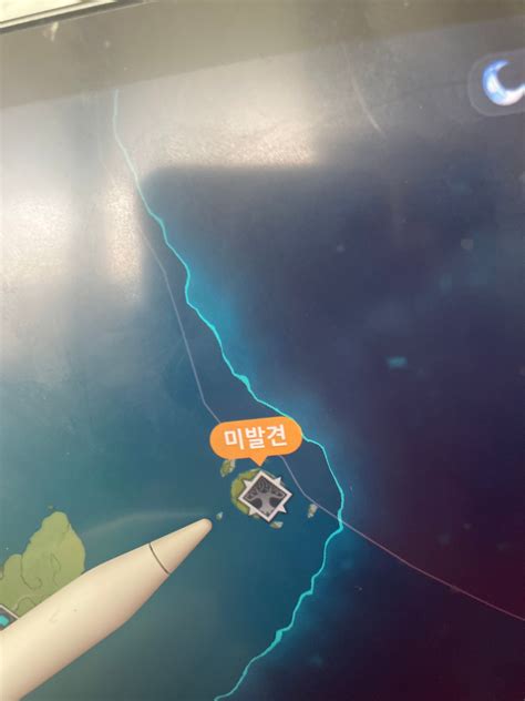 나선비경 Genshin Impact HoYoLAB