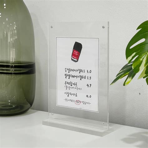 Dpsee 즐거운광고생활 디피마켓