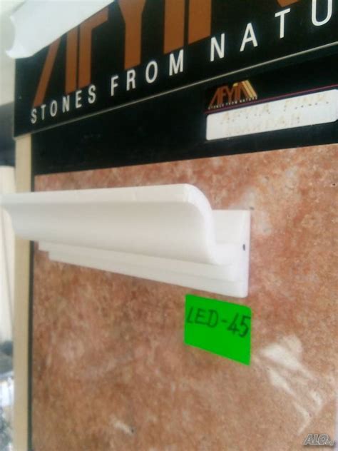 профили от стиропор за Led осветление Строителни материали София Ефектно решение за Ва