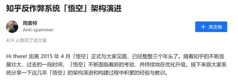 哦豁，v站实行邀请制了。v2ex邀请码 Csdn博客