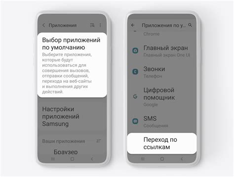 Оплата и привязка счета по Qr‑коду через СБП