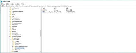解决方法 调用 sspi 失败，请参见内部异常 解决方法