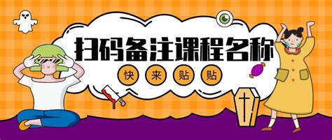 上岸助力君课程讲义备注领取 哔哩哔哩