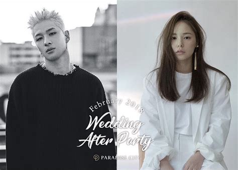 Bigbang太陽老婆的行頭果然不簡單！31歲閔孝琳婚禮上的華麗婚紗、飾物全公開 Yahoo奇摩時尚美妝