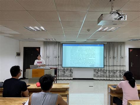 体育教学部召开青年教师月度科研研讨会 湖南工程学院新闻网