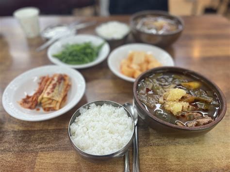 23년 07월 28일 금 국일따로국밥