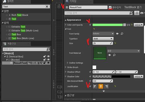 Webbrowser Plugin