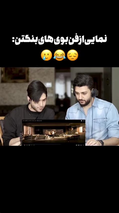 نمای از فن بوی های بی تی اس 💜 فیلم ویسگون