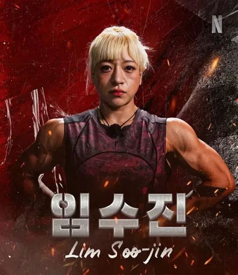 피지컬 100 시즌2 출연진 임수진 여자 몸짱 보디빌더 소개