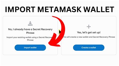 How To Import MetaMask Wallet Using Seed Phrase YouTube