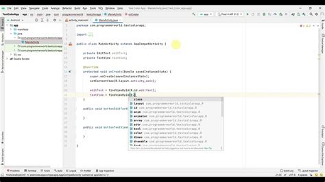 How To Set Text Color In The Edit Text Or Text View Widget In Your