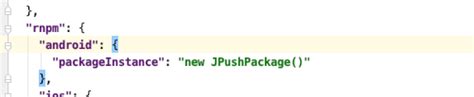 New JPushPackage BuildConfig DEBUG BuildConfig DEBUG Issue Jpush Jpush React Native