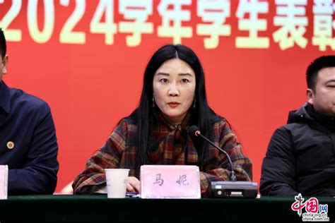 九江理工职业学院召开2023 2024学年度学生表彰大会