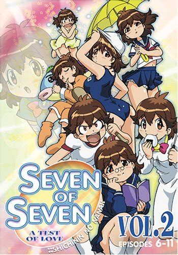 Seven Of Seven Shichinin No Nana Us Dvd Magical Girl House Plant