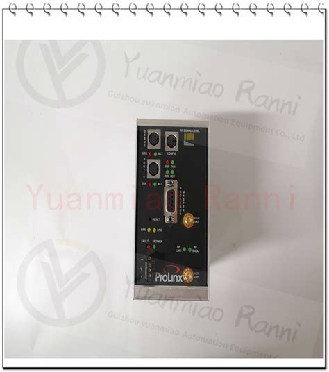 Prosoft产品中心 源妙网