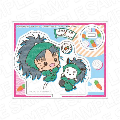 Amiami Jp