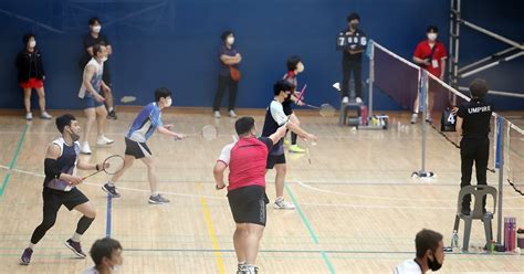 서울시민체육대축전 배드민턴 대회