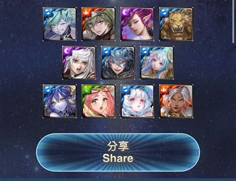 抽卡 一抽大進化 隨便換 神魔之塔板 Dcard