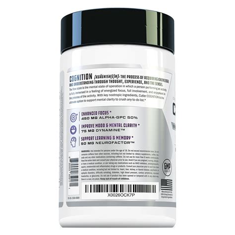 Cognition Nootropic Jay Cutler Focus Supplement Cutler Nutrition