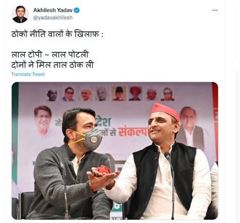 Anaadi Tv Uttarpradesh Anaadiu Twitter