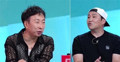 박명수 치킨 매장 1위 했던 비결은 튀김에 제일 중요사당귀