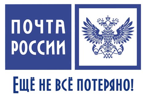 Реестр Отправленных Писем Бланк - brodbank