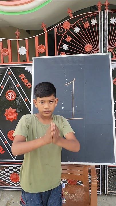 Amazing Drawing How To Draw 1 Numbers Youtube