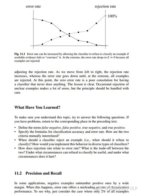 免费好书 《机器学习入门 第二版》最新pdf分享 知乎