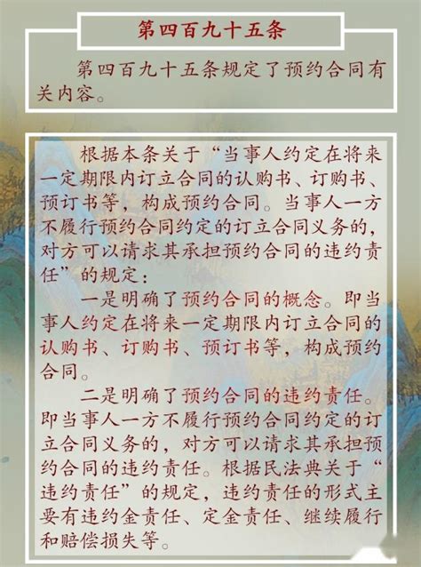 签了三方协议不想去了，又不想承担违约金（违约责任），怎么办呢？ 知乎
