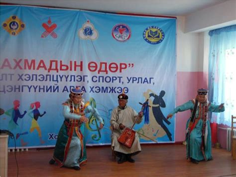 Ахмадын баярын хүрээнд зохион байгуулсан “Язгуур урлаг” ийн тэмцээнд 20