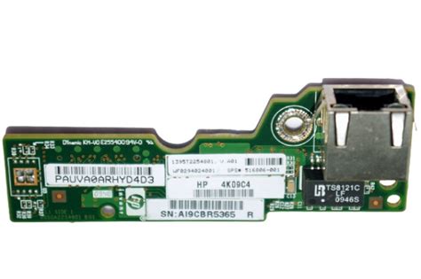 674845 B21 Hpe Dedicated Ilo Remote Management Port Kit 674845 B21
