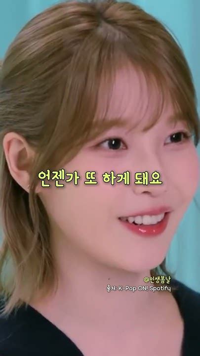 후회하고 싶지 않으면후회할 일을 만들지 않으면 돼요후회인생감정실수조언동기부여 Youtube