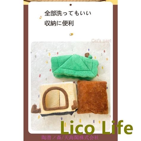 ペット用こたつ セット 犬猫用コタツ 本体ふとん セット 秋 冬 犬 ペット専用 ヒーターはありません。 Q