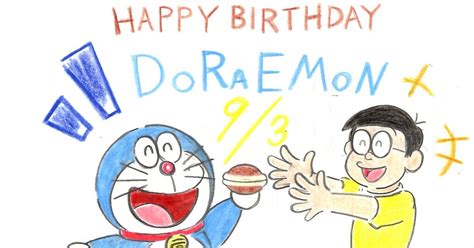 誕生日 おめでとう！ドラえもん23 トリざかなリクエスト休止のイラスト Pixiv