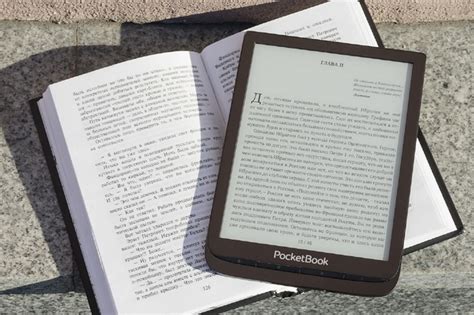 ЧТЕНИЕ ПРАВИЛЬНЫХ КНИГ ВЫРАВНИВАЕТ СУТОЧНЫЕ РИТМЫ Но тут важно