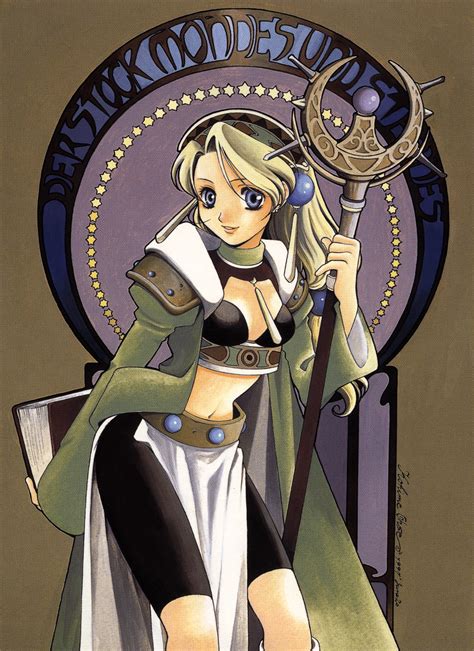 Marie Atelier Danbooru