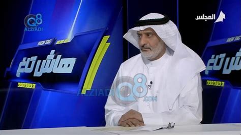فيديو لقاء “عبدالله الصديقي” في برنامج هاش تاغ عن الغذاء و الأسعار و