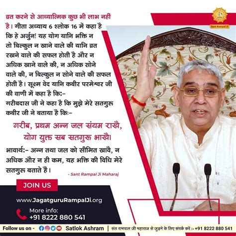 Sube Shivrain On Linkedin Godmorningthursday