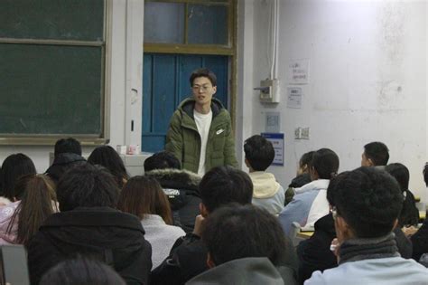 建筑与城乡规划学院召开学生会文体部门座谈会 青岛理工大学建筑与城乡规划学院