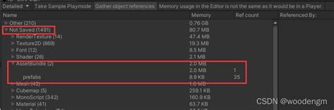 Unity中的资源管理 使用profile分析内存使用情况unity Profile Csdn博客