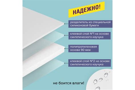 Клейкая двухсторонняя лента BRAUBERG 25 мм х 8 м, полипропиленовая ...