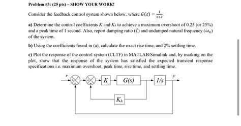 Solved Problem 3 25 Pts Show Your Work Consider The
