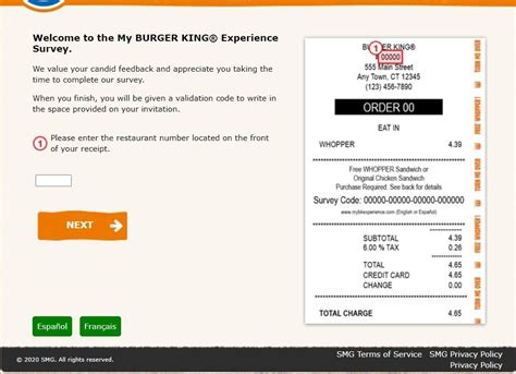 Mybkexperience Survey