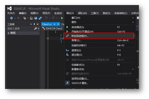 使用SQL Server Analysis Services数据挖掘的关联规则实现商品推荐功能八 sql analysis service