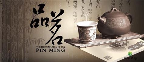 中國歷代茶畫可以找到哪些有關茶具的蹤影 每日頭條