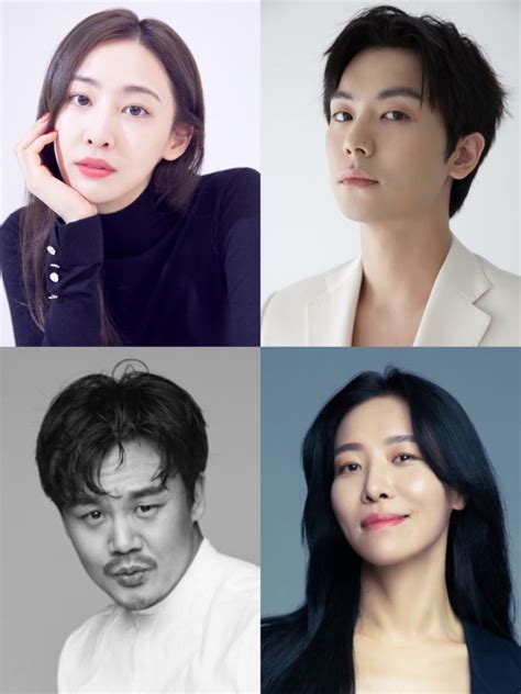 Le Prochain Drame Fantastique De Kim Jung Hyun Et Im Soo Hyang Confirme
