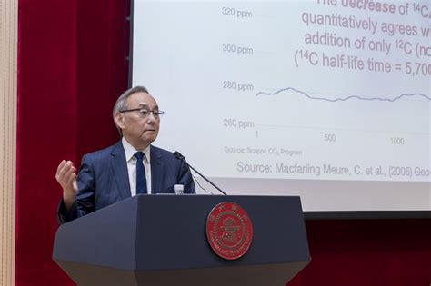 校领导会见美国前能源部长、诺贝尔物理学奖获得者朱棣文一行 上海交通大学国际合作与交流处