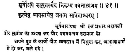 how to access gitlab repository graph using curl stack overflow