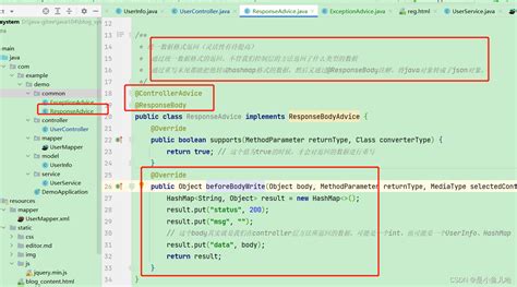 Springboot实战——个人博客项目springboot个人博客项目 Csdn博客