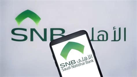 15 Bank Alahli Images Stock Photos 3D Objects Vectors Shutterstock